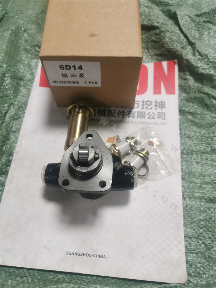 S6K 6D14 6D31 E200B SK200-5 Fuel Injection Pump
