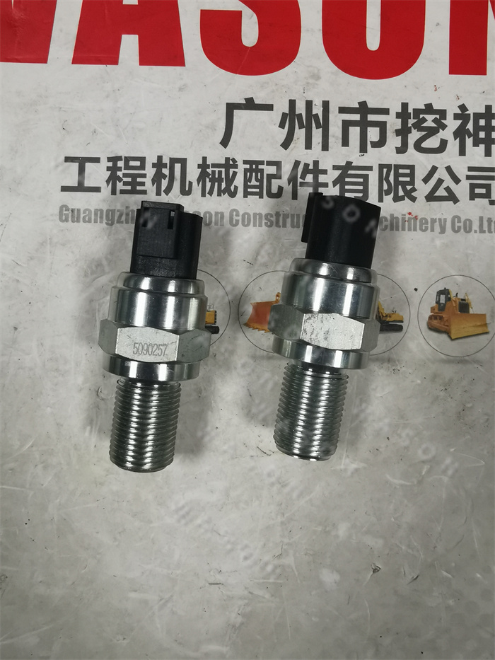 Volvo EC360B/A40F/A25/A30/A35/A40/A45/A60 Induction Sensor Genuine ...