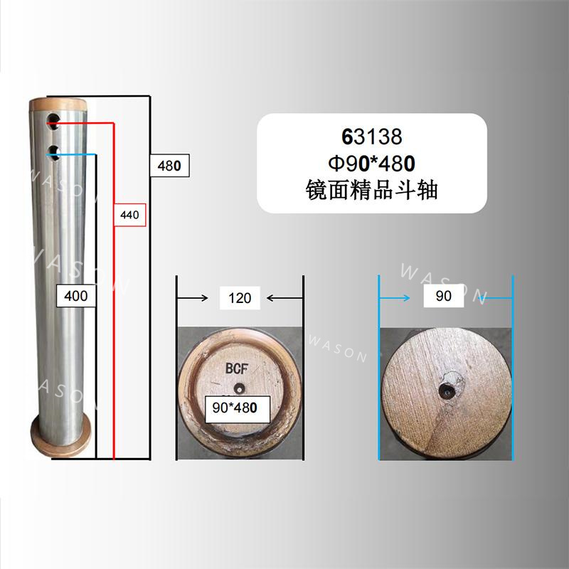 63138 90*480 Bucket Pin And Lock