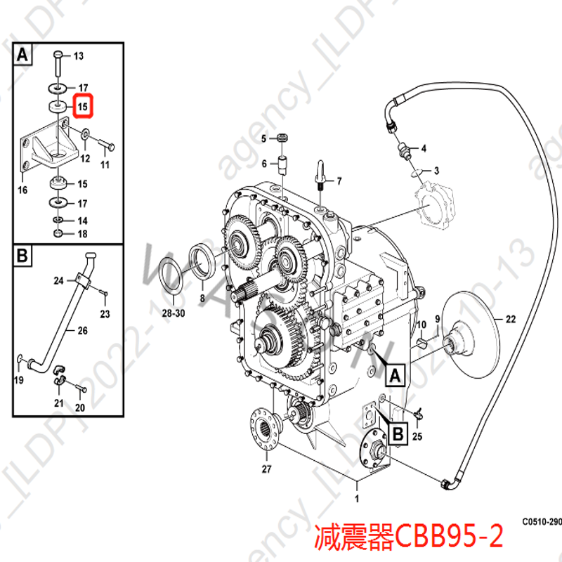 SDLG Wheel Loader Parts Shock Absorb 4110000460 CBB95-2