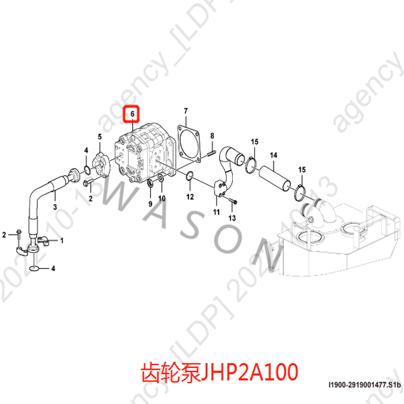 SDLG Wheel Loader Parts Gear Pump 4120001803