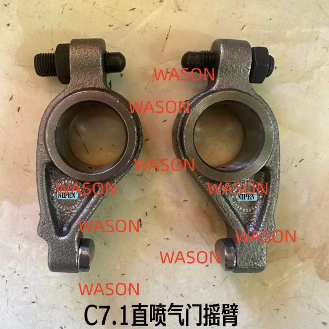 C7.1 Direct Injection Rocker Arm Assembly